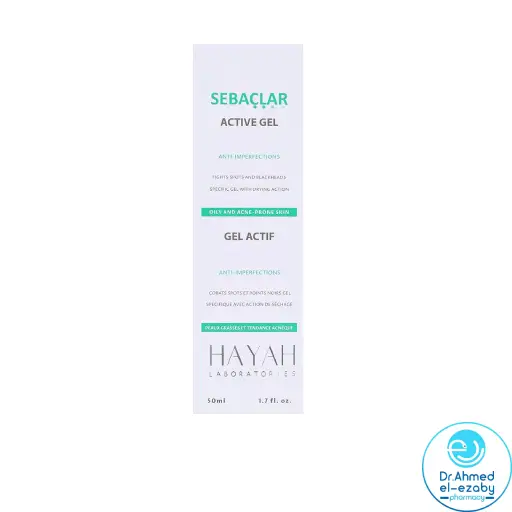 HAYAH Sebaclar Active Gel - 50 ml | Drahmedelezaby