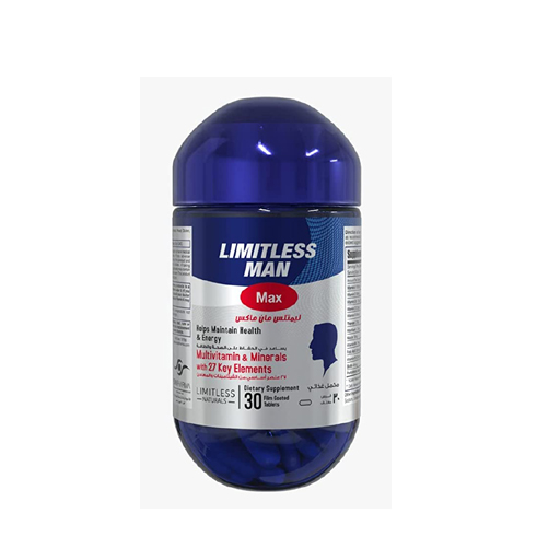 LIMITLESS MAN MAX 30 TABLETS - Drahmedelezaby