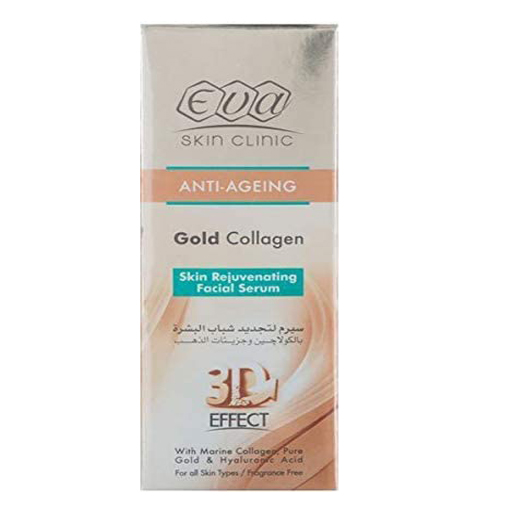 Eva Skin Clinic Gold Collagen Serum 30ml – drahmedelezaby
