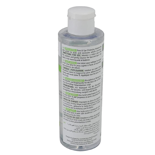 PHARMACERIS SEBO MICELLAR SOLUTION 200ML - Dr Ahmed Elezaby