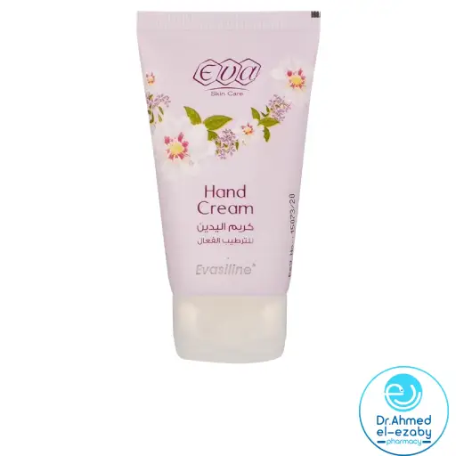 Eva Skin Care Evasline Hand Cream - 60ml | Drahmedelezaby