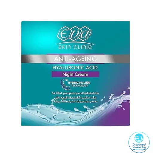 Eva Skin Clinic Hyaluronic Night Cream - 45ml - Drahmedelezaby