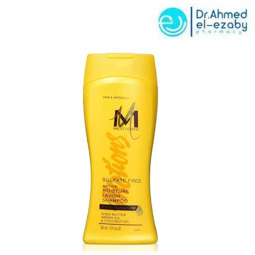 Motions Active Moisture Lavish Shampoo, 13 Fluid Ounce | Drahmedelezaby