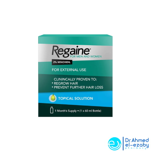 Regaine 2% Topical Solution 60ml - Drahmedelezaby