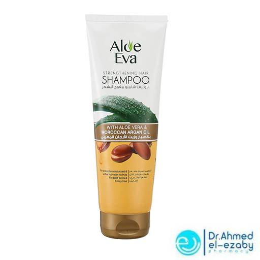 Aloe Eva Strengthening Hair Conditioner with Aloe Vera and Moroccan ...