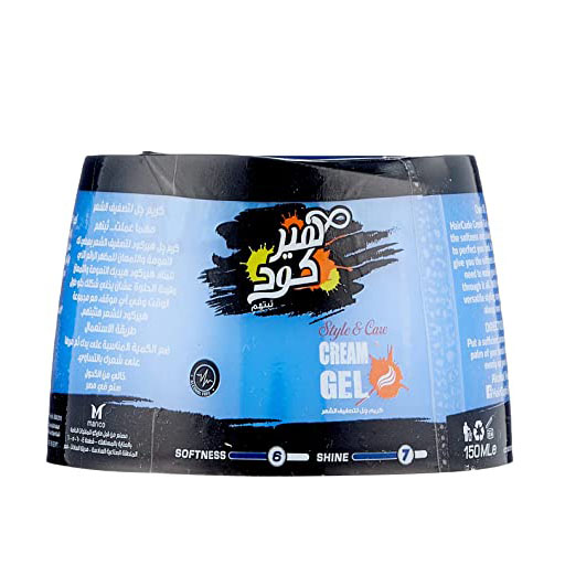 Hair Code Style Care Hair Cream – 150 ML – drahmedelezaby