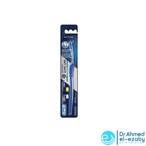 Oral-B Interdental Kit, Multi Color - Drahmedelezaby