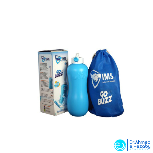 Go Buzz Shatafa travel 800 ml | Drahmedelezaby