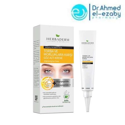 Bio Balance Brightening Eye Cream - 15 ml | Drahmedelezaby