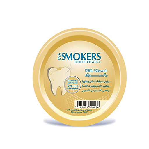 eva smokers Cleansing Tooth Powder With Miswak, 40 Grams – drahmedelezaby