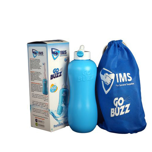 Go Buzz Shatafa travel 800 ml – drahmedelezaby