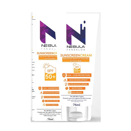 NEBULA sunscreen +50spf cream 75ML – drahmedelezaby