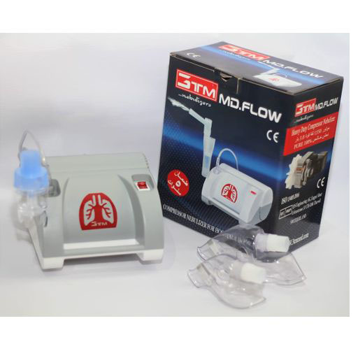 3TM MD.FLOW NEBULIZERS – drahmedelezaby