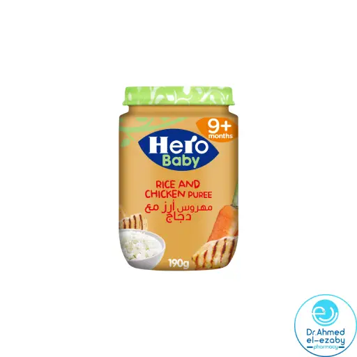 Hero Baby Rice and Chicken Jar - 190 gm | Drahmedelezaby