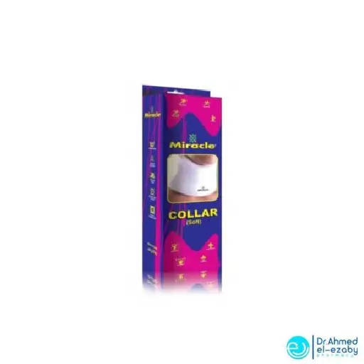 MIRACLE FROG FINGER SPLINT L - Drahmedelezaby