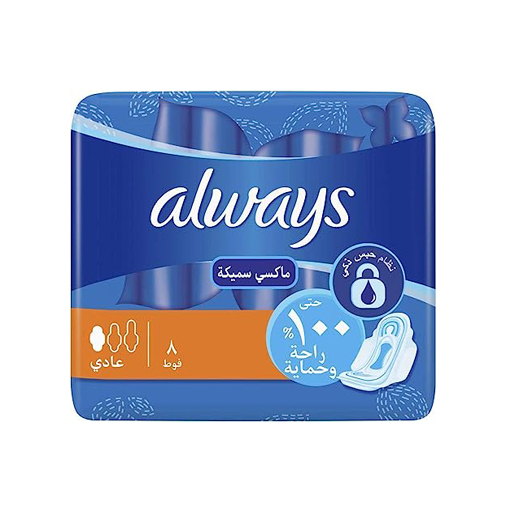 Always Maxi Plus (Core+)8 – drahmedelezaby
