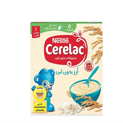 CERELAC Rice Without Milk 150g – drahmedelezaby