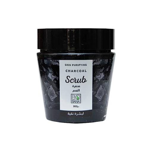 Bobana body scrub – charcool – 300 gm – drahmedelezaby
