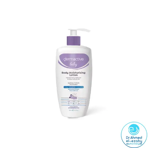 Dermactive Body moisturizing lotion 250ml | Drahmedelezaby